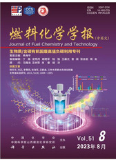 Fe2O3对ZrTiO4载体NH3-SCR催化性能的影响_中国煤炭行业知识服务平台